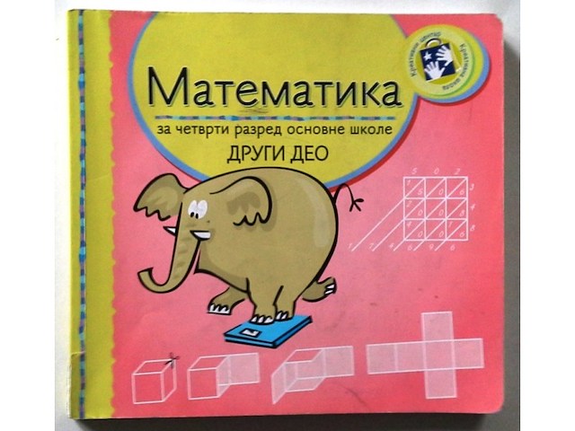 Matematika drugi dro za 4. razred osnovne škole