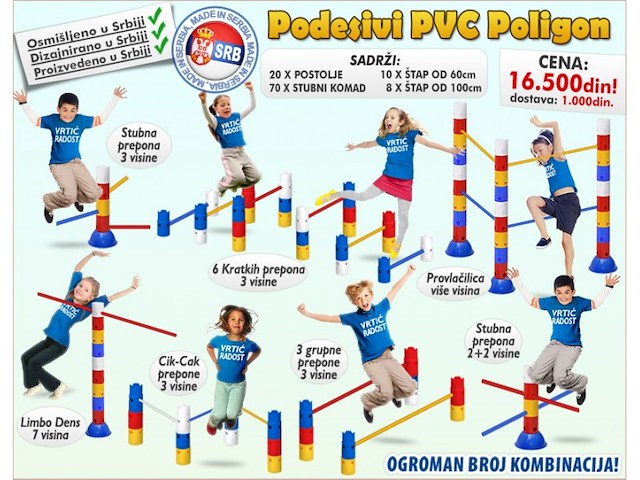 Prepone , čunjevi - PODESIVI PVC POLIGON