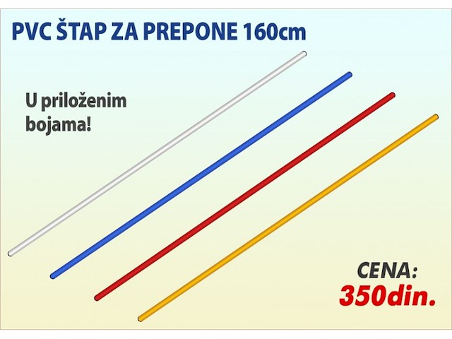 PVC štap za prepone i podesivi čunj dužine 160cm