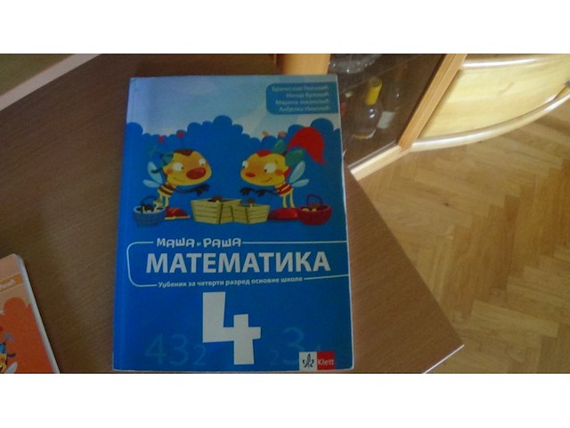 MATEMATIKA 4 KLET