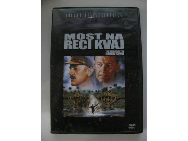 MOST NA RECI KVAJ    /    DVD original