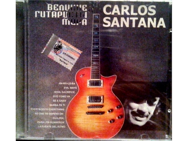 CARLOS SANTANA - 18 HITOVA