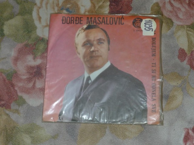 Djordje Masalovic - Danima bolujem