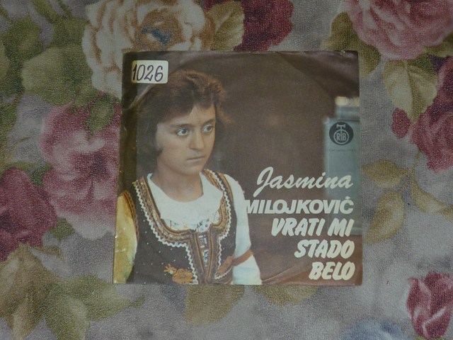 Jasmina Milojkovic - Vrati mi stado belo