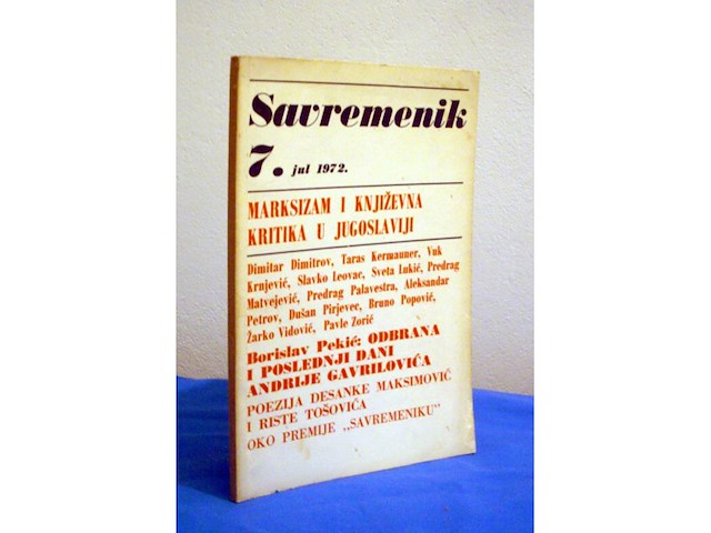 SAVREMENIK, 1972, broj 7