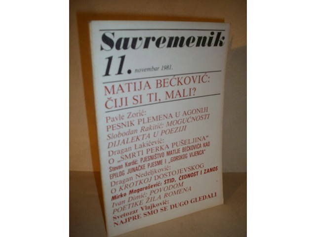 SAVREMENIK, 1981, broj 11