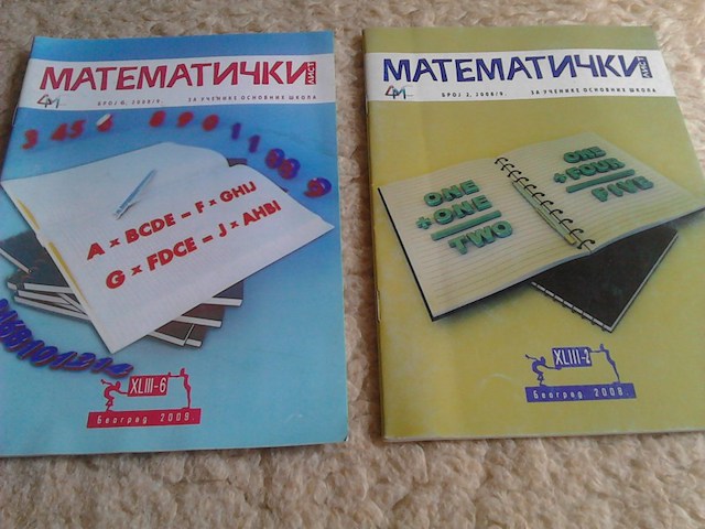 MATEMATICKI LIST 2008.G