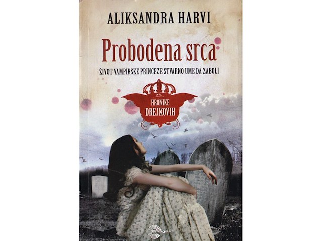 Probodena srca - Aliksandra Harvi