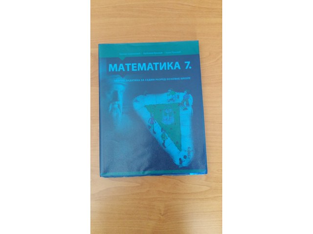 Matematika 7 zbirka zadataka