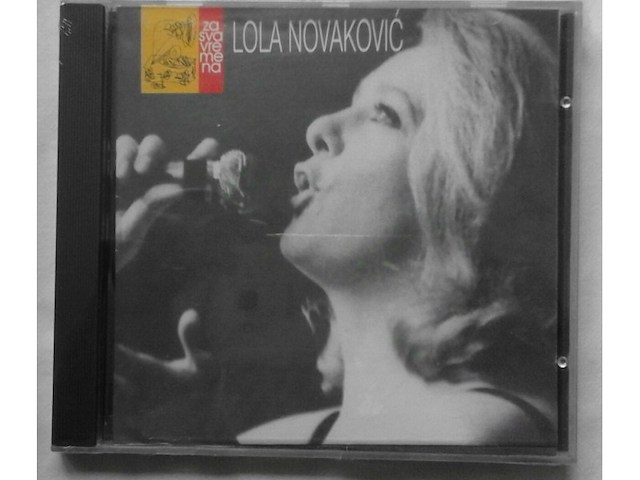 LOLA  NOVAKOVIC  -  Moj dragi Beograde volim te