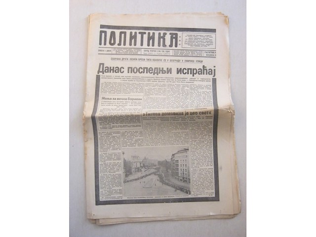 Politika, 8 maj 1980.god