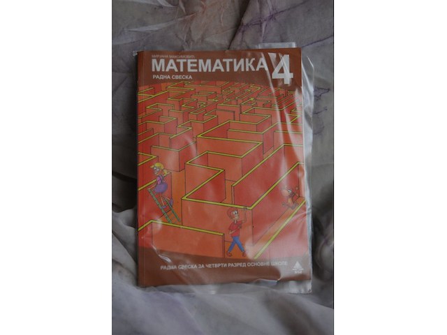 Matematika 4 - radna sveska za 4. raz. Bigz