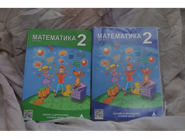 Matematika 2 - radni udzbenik 1. i 2. deo - Bigz