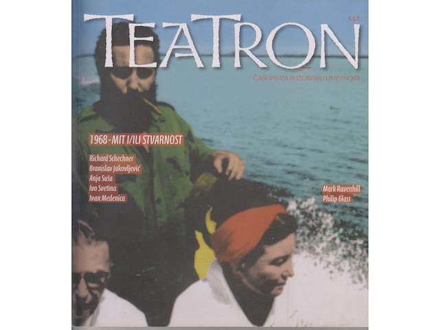 Teatron / 1968 - MIT I/ILI STVARNOST - odličnO