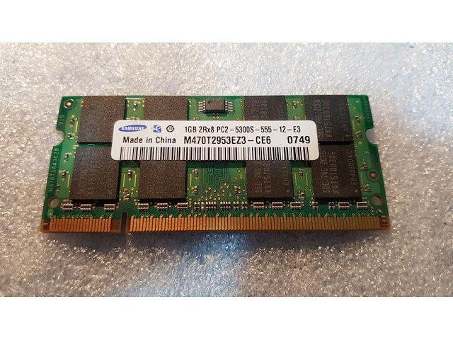 MEMORIJA 1GB DDR2 667MHZ