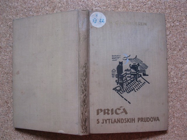 PRIČA SA JYTLANDSKIH PRUDOVA, H.C. Andersen