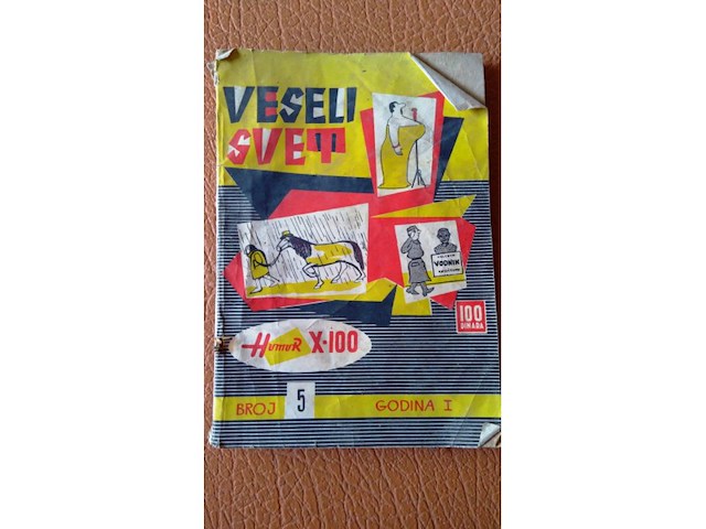 VESELI SVET 1961, BROJ 5