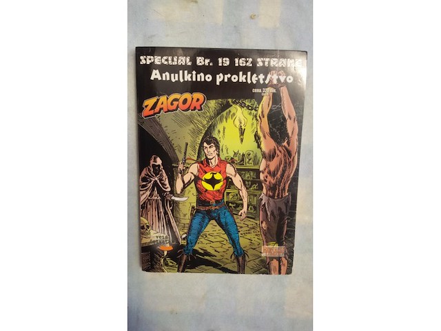 Zagor-Anulkino prokletstvo