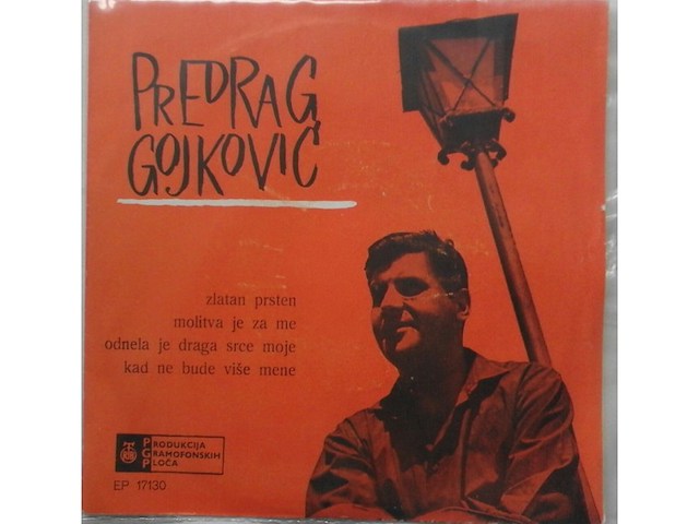 PREDRAG  GOJKOVIC  -  ZLATAN  PRSTEN