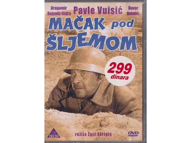 Mačak pod šljemom