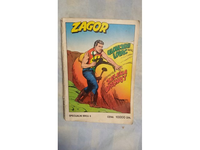 Zagor-Ulovljeni lovac/Zelena opasnost