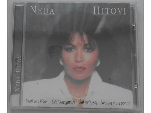 NEDA  UKRADEN  -  HITOVI