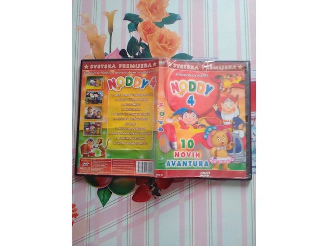 DVD CRTANI FILM - NODDY 4