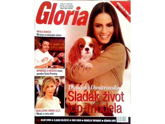 GLORIA Br.232 2007 + MODNI DODATAK