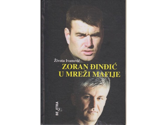 ZORAN ĐINĐIĆ U MREŽI MAFIJE / perfekT