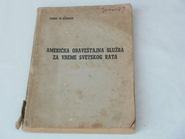 AMERIČKA OBAVEŠTAJNA SLUŽBA ZA VREME SVETSKOG RATA