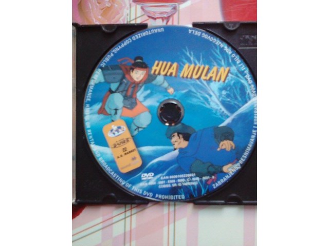 DVD CRTANI FILM - HUA MULAN