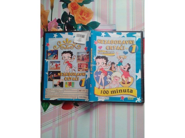 DVD CRTANI FILM - NEZABORAVNI CRTACI 1