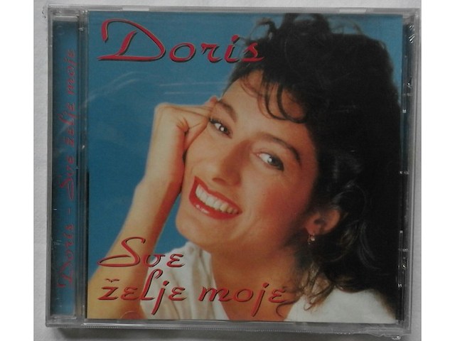 DORIS DRAGOVIC - SVE ZELJE MOJE  NOVO!