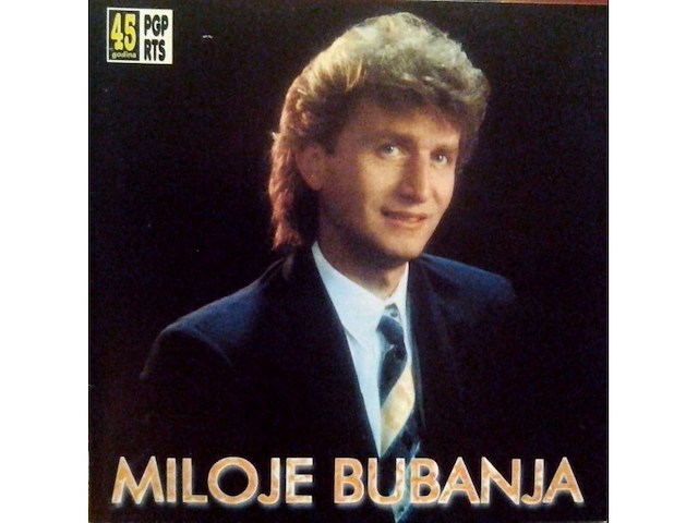 MILOJE BUBANJA - / PITAJU ME GDE JE VESNA )