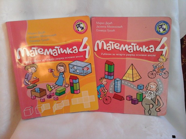 Matematika 4 udžbenik i radna četvrti Kreativni centar