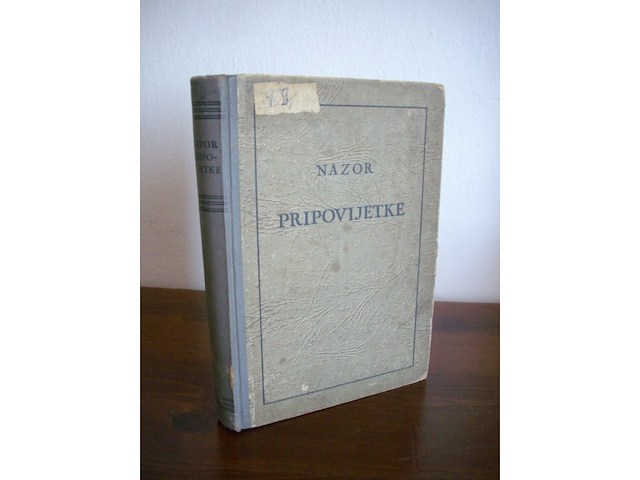 PRIPOVIJETKE - Vladimir Nazor, 1947.