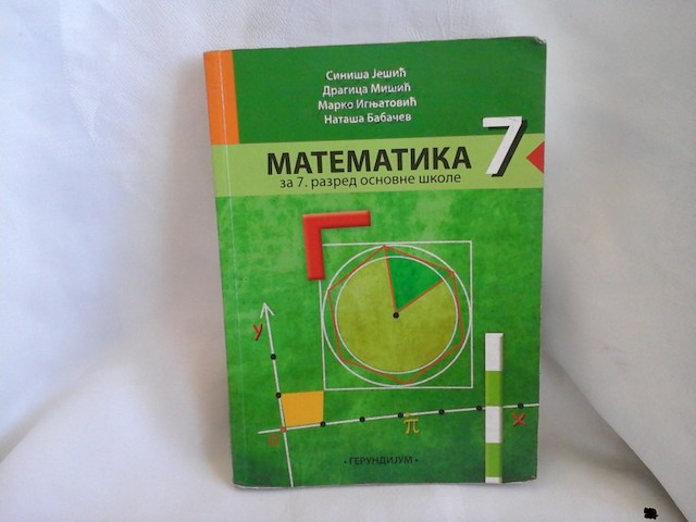 Matematika za sedmi 7 Gerundijum Siniša Ješić