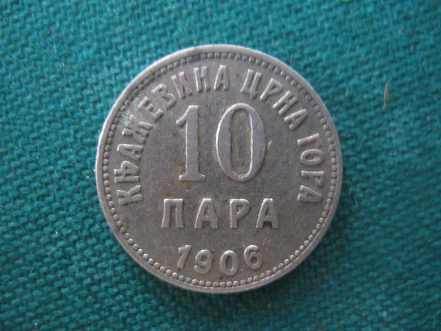 Crna gora 10 para  (1906)