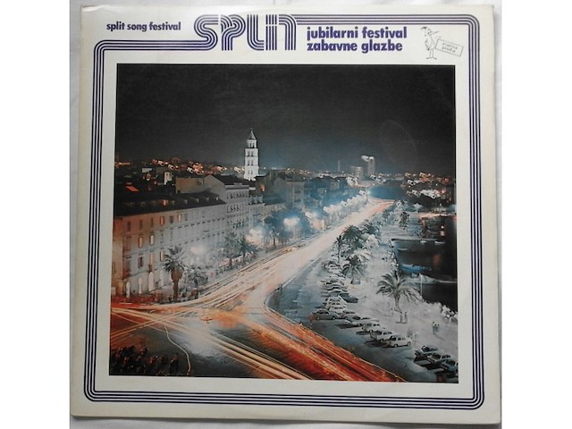 Various - 2LP Split song festival Jubilarni festival za