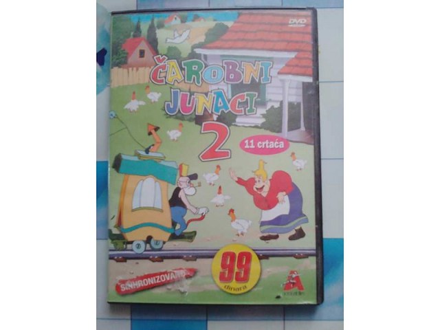 DVD CRTANI FILM - Carobni Junaci 2