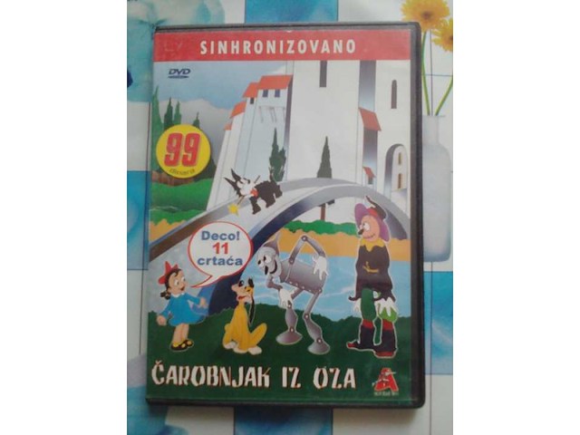 DVD CRTANI FILM - CAROBNJAK IZ OZA