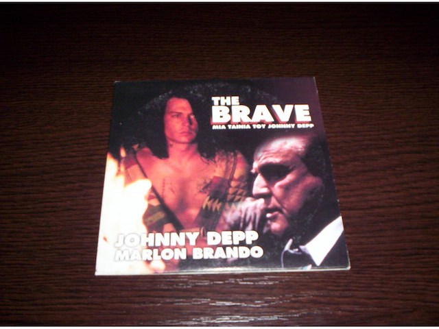 DVD The Brave (1997)