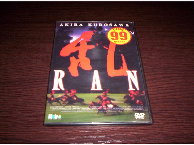 DVD Ran (1985)