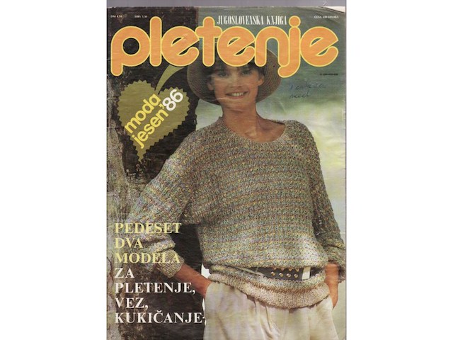 PLETENJE-MODA JESEN 1986