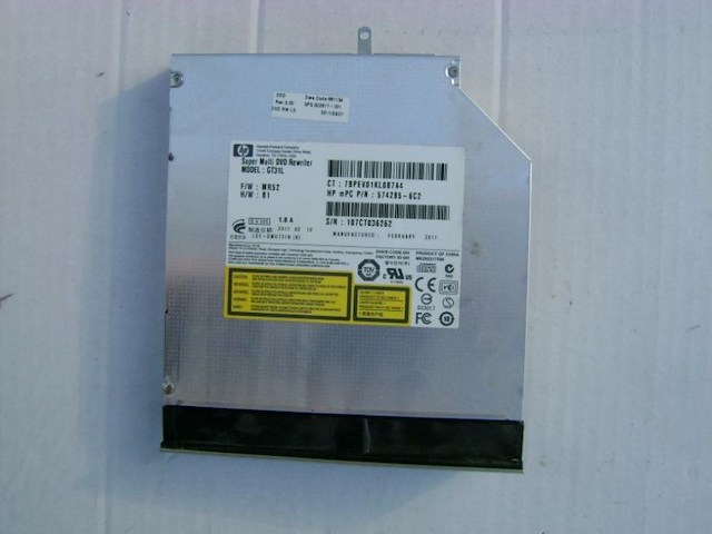 DVD-RW za HP dv3-4000