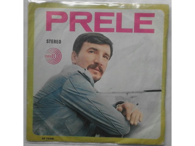 DUSAN  PRELEVIC  PRELE  -  Hej, hej  okreni  se