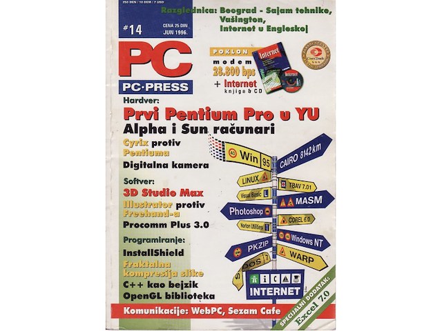 PC-PRESS BR.14