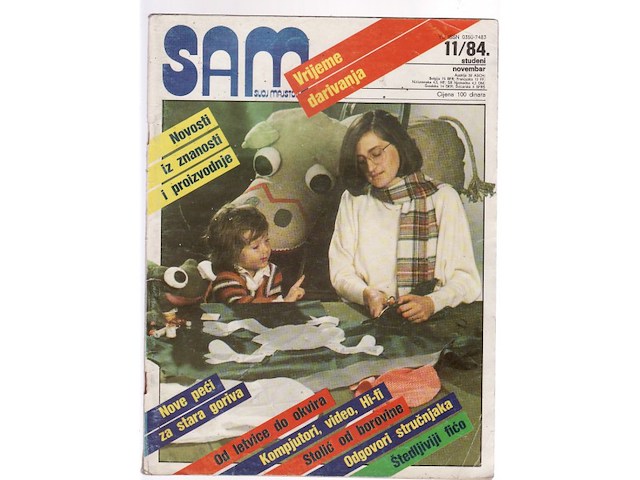 SAM SVOJ MAJSTOR 11/84