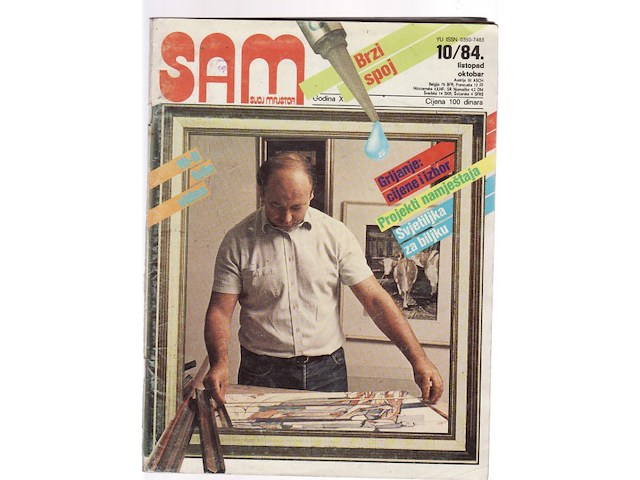 SAM SVOJ MAJSTOR 10/84