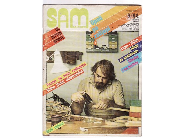 SAM SVOJ MAJSTOR 8/84